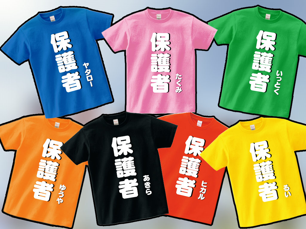 まっさら系アイドル SDT48オフィシャルサイト