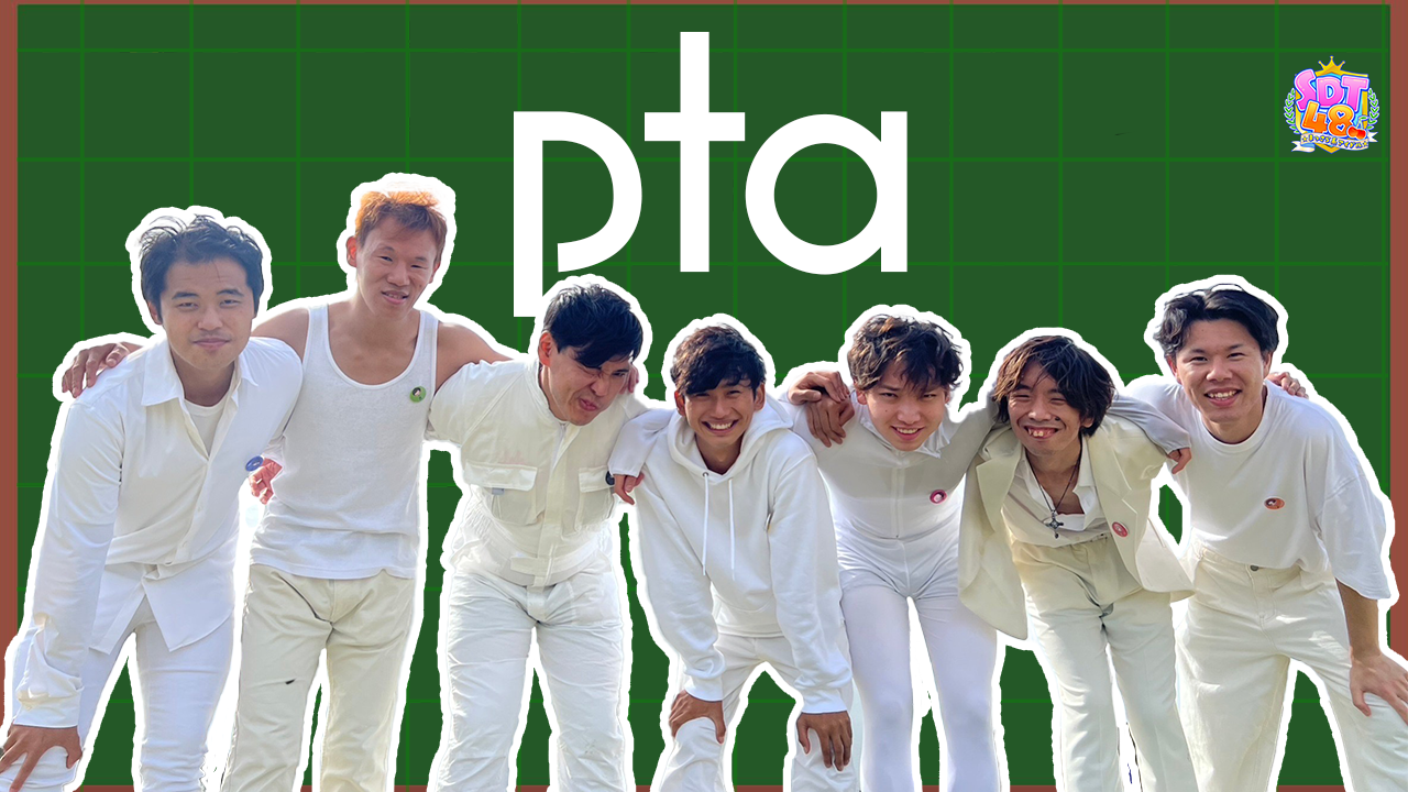 ファンクラブについて - SDT48オフィシャルサイト