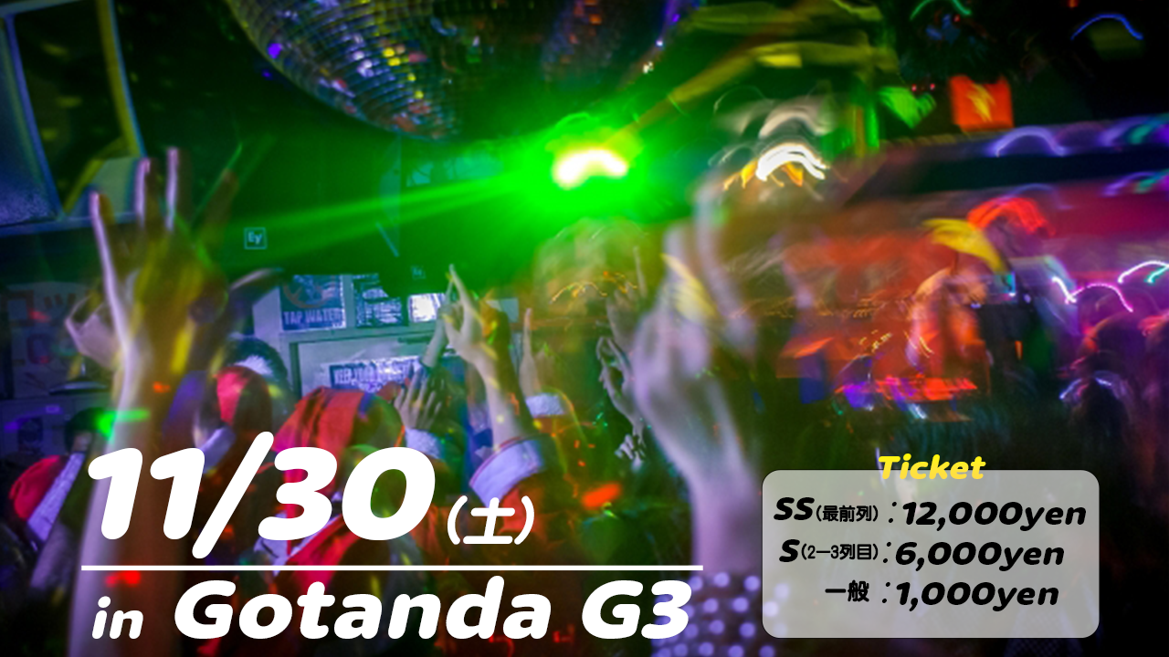 200人動員ライブ開催 - SDT48オフィシャルサイト